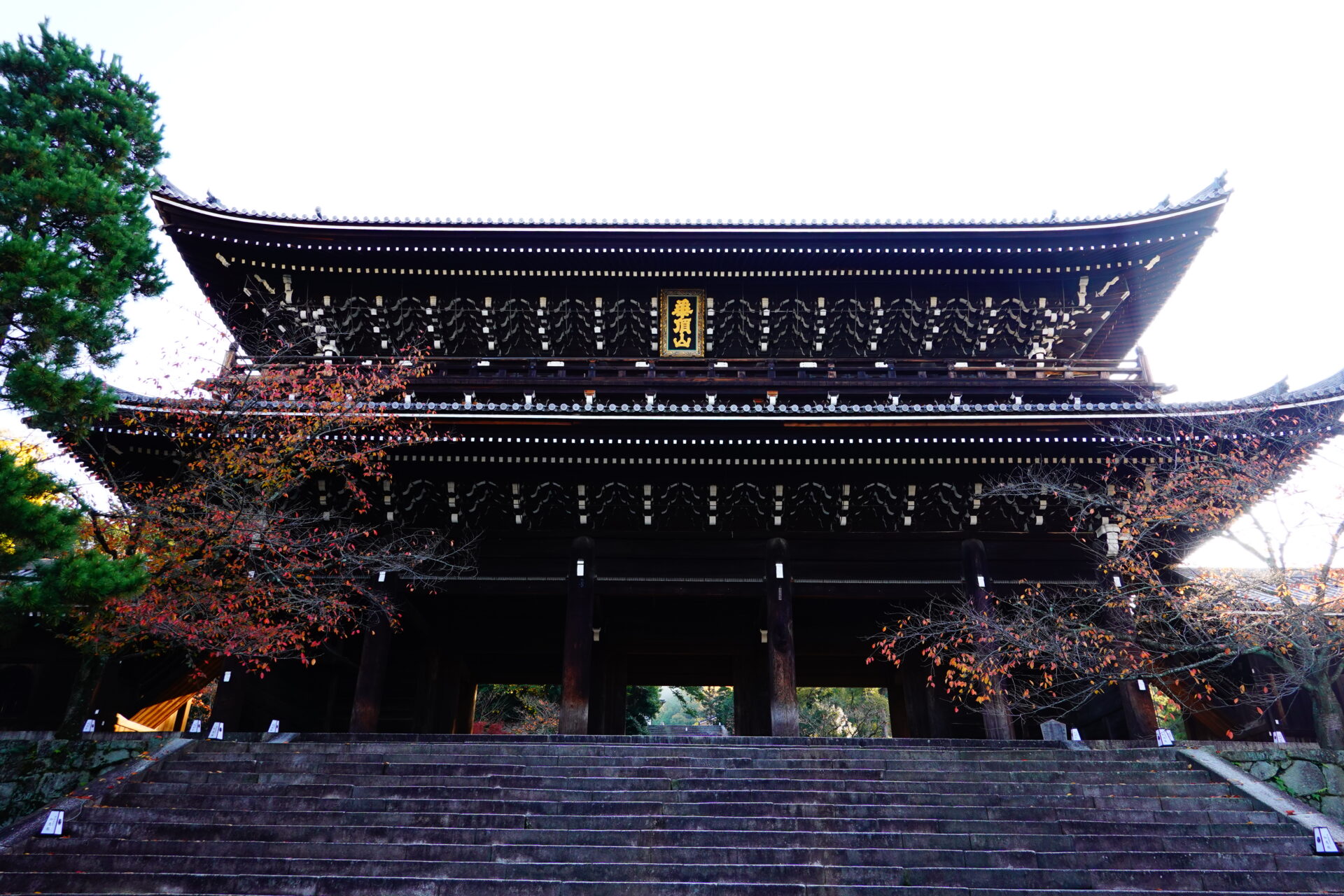 Location | KINOE Pure Japanese Style Hotel | HIGASHIYAMA YASUI KYOTO